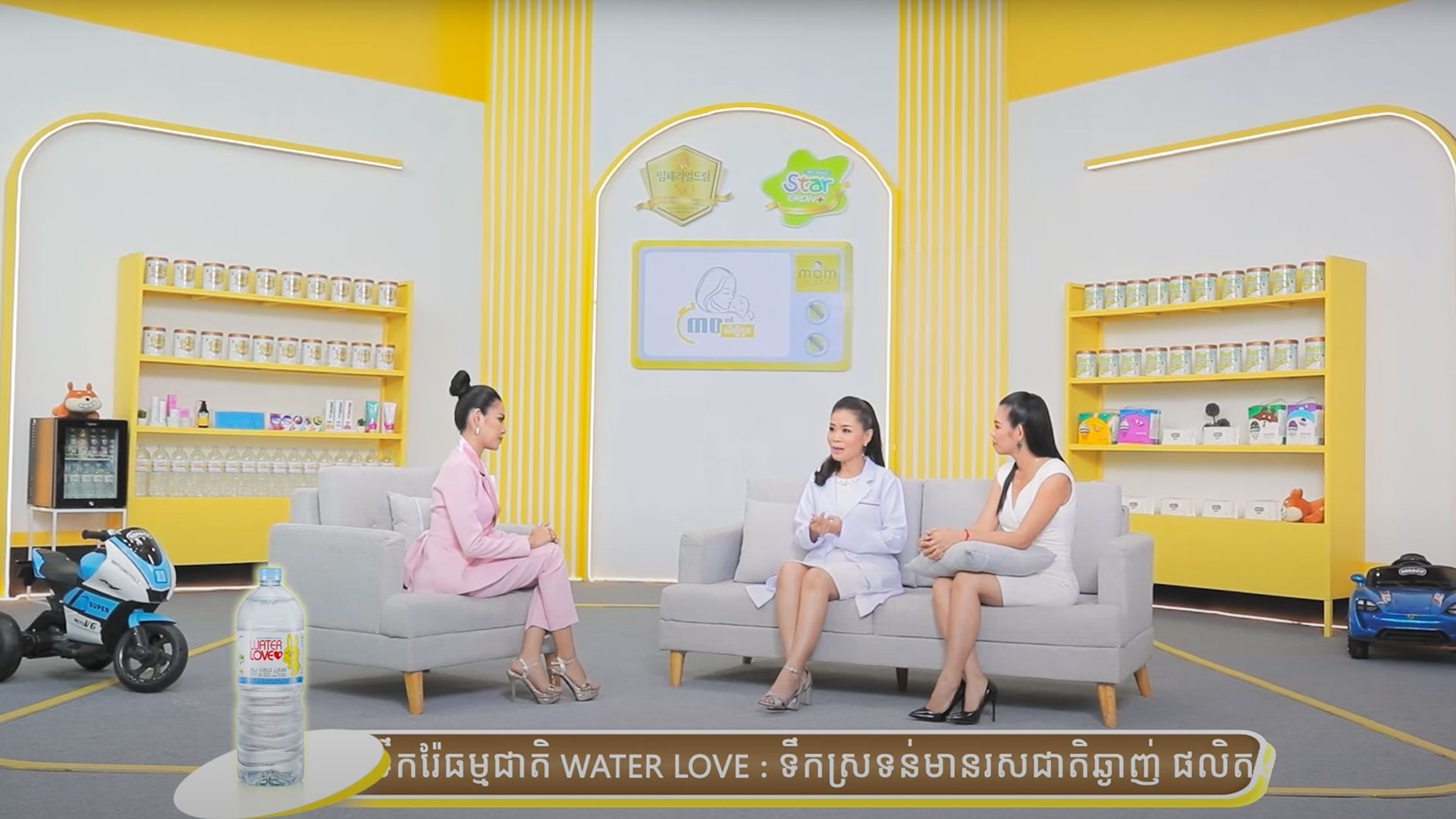 MOM CAFE Mom Talk Show - MEAS