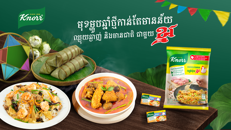 Knorr Khmer New Year - MEAS